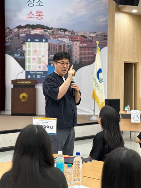 인천광역시청소년정보시스템 이룸