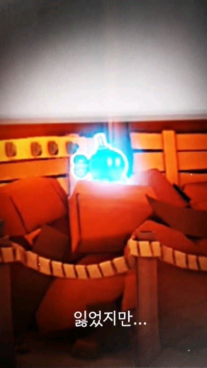 캐릭온 페이퍼 마리오 올리비아 Youtube