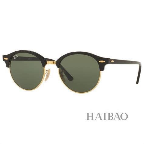 雷朋 Ray Ban 以全新春夏系列clubround派對 每日頭條