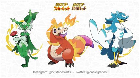 Old My Interpretation Of Paldeas Starters Final By Crisfarias On Deviantart
