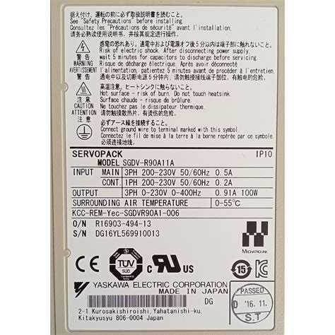Sgdv R90a11a Yaskawa From Afi Systems