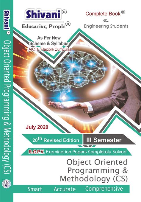 Btech 3rd Sem Books Shivani Publications