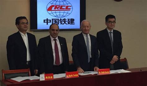 Mr Choufani Signs With Crcc And Prince Fahed To Form A Joint