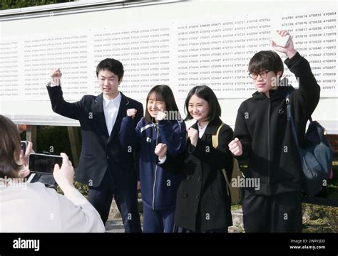 Examinees React After Confirming Their Success At Shuyukan High School