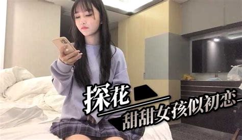 國產探花 免費情色成人視頻 Pornlulu