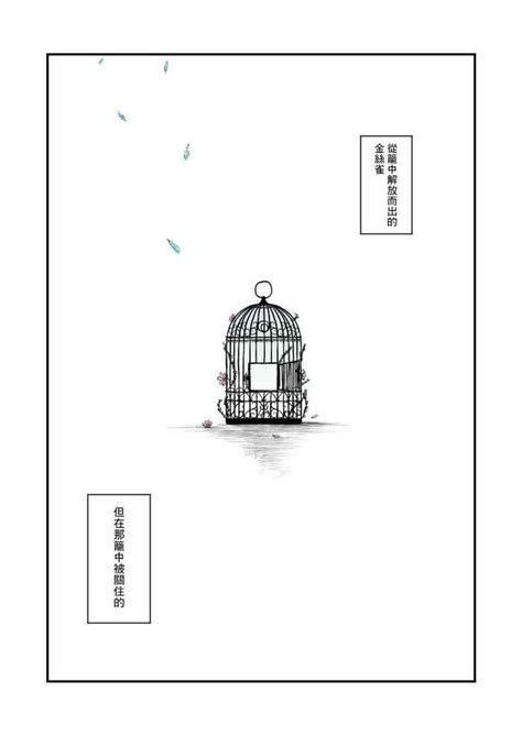 Monster Girl Nhentai Hentai Doujinshi And Manga