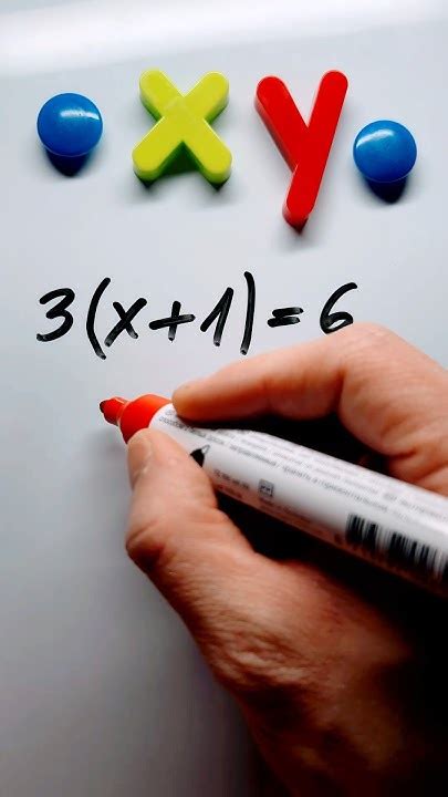 Basic Maths Learning ️📝maths Mathematics Mathe Learning Shorts