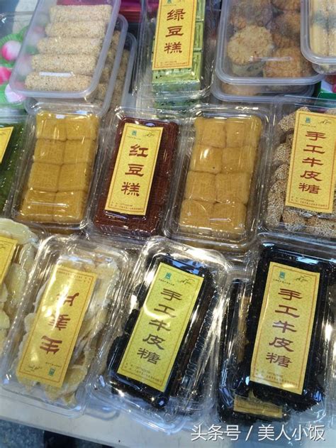 實拍無錫糕點，看著就讓人流口水！ 每日頭條