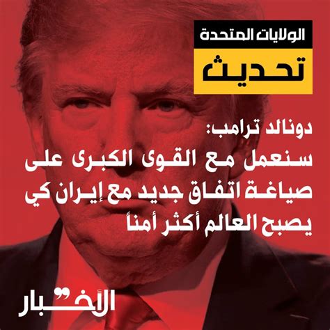 Mona Abou Taleb Termos Monaaboutaleb4 Twitter