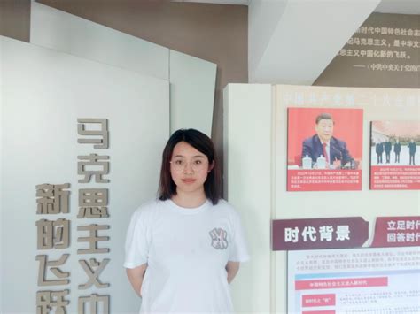 办公室主任 段亚茹 辽宁大学药学院