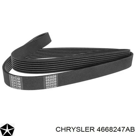 2280979 Ford Ремень агрегатов приводной