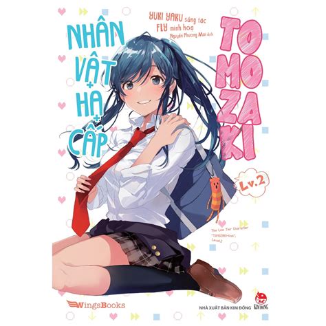 Truyện Light Novel Nhân Vật Hạ Cấp Tomazaki Bản Giới Hạn Quà