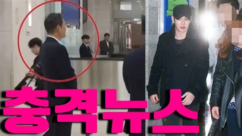 깜짝 방문 환희 삼성전자 본사 정중히 등장 이재용 회장 직접 꽃다발 전달하며 30억 광고 계약 체결 이건 화제야 Youtube