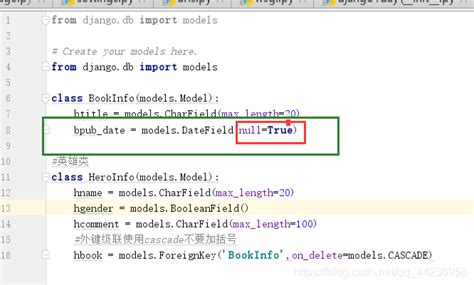 Djangodbutilsintegrityerror 1048 Column Bpubdate Cannot Be Nulldjangodbutils