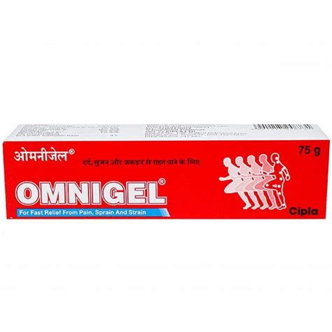 Cipla Omnigel Topical 75gm At ₹ 230tube Pune Id 2849598815030