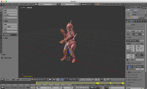 [blender] 無料でobjシーケンスファイルを出力 adobe support community 10363223