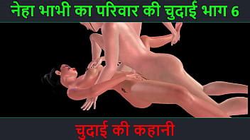 Hindi Audio Sex Story Chudai Ki Kahani Neha Bhabhi S Sex Adventure Part XVIDEOS