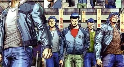 古惑仔胭脂虎菊花古惑仔乌鸦玩方婷漫画 伤感说说吧