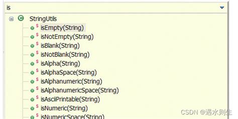 Eclipse快捷键大全 Csdn博客 Eclipse快捷键大全 Csdn博客