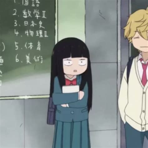 Sawako Kuronuma Tamako Love Story