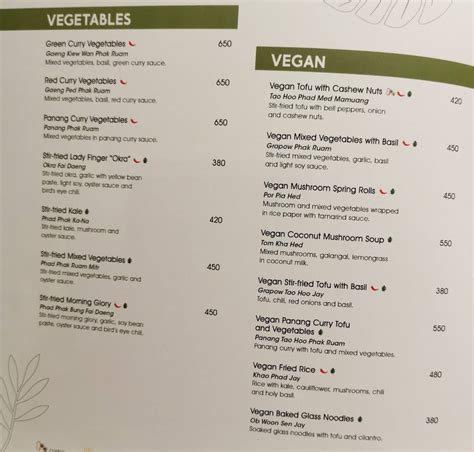 Menu At Mango Tree Cafe Sm Megamall Mandaluyong