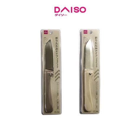 Jual Daiso Folding Knife Dull Color Shopee Indonesia