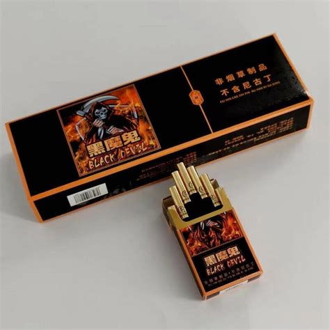 Quitte Smoke Artifact Black Devil Chocolate Flavor Cigarettes Made From