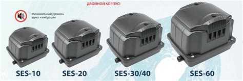 BOYU SES-30 КОМПРЕССОР КУПИТЬ | BOYU SES-40 КОМПРЕССОР