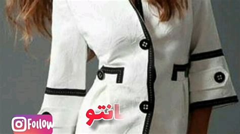 آموزش خیاطیدوخت پاگون پاگون حرفه ای آموزش دوخت ترفند دوخت