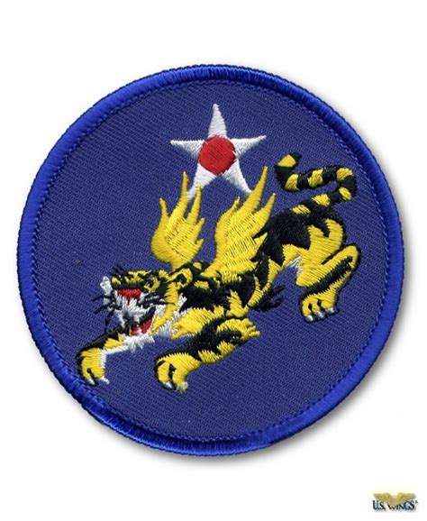 Arkan Tigers Patch