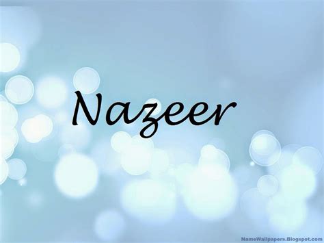 Nazeer Name Wallpapers Nazeer ~ Name Wallpaper Urdu Name Meaning Name