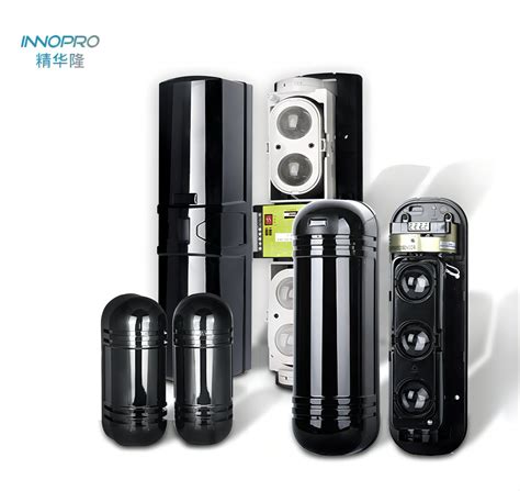 Home Security Dual Active Beam Detector Outdoor Safety Infrared Beam