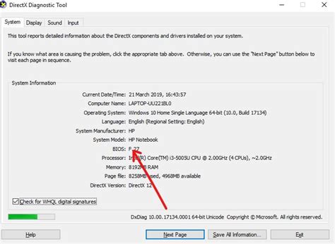 What Is Bios And How To Update Bios Techcult