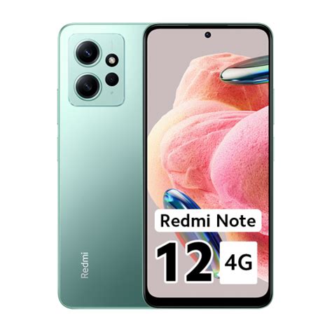 ريدمي نوت 12 برو بلس