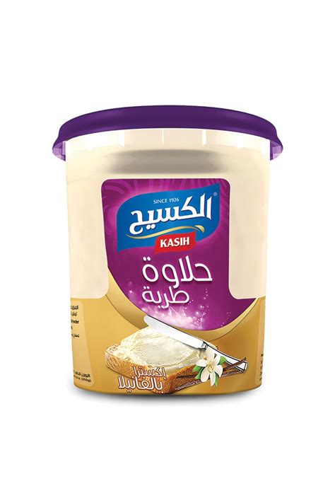 Kasih Halva Spread With Vanilla Halva Vanilla Spread