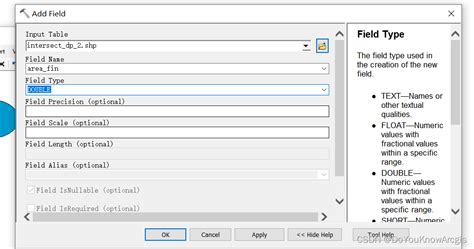 【arcgis操作】模块化（批量、自动化）计算多个图层的面积python批量计算arcgisshp面积 Csdn博客