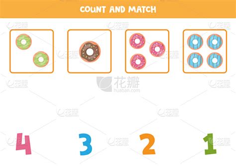 卡通数儿童数学野味可爱的休闲游戏背景分离床单