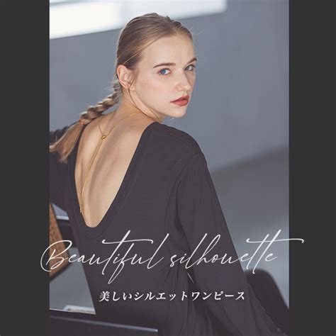 ルームウェア Chelcy [チェルシー]楽天オンラインショップ