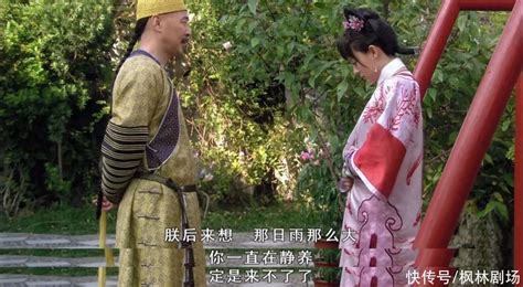 甄嬛传：曹琴默的算计和挑拨离间，为什么会成为皇帝的必杀目标？ 360娱乐，你开心就好