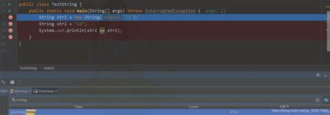 关于string Str1123与string Str2new String123类问题详解string S2 New