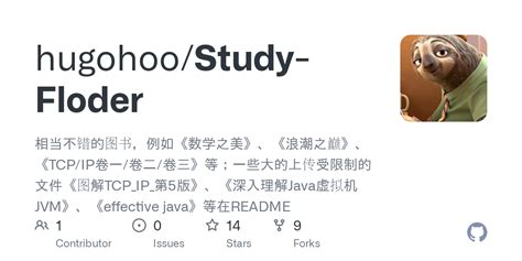 Github Hugohoo Study Floder Tcp Ip Tcp Ip