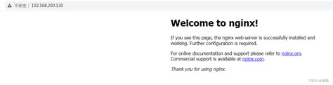 nginx的高可用集群 nginx集群 csdn博客