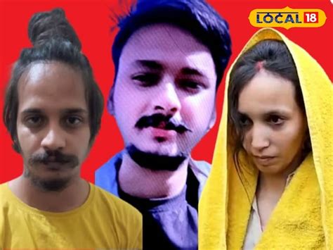 मेरठ हत्याकांड सौरभ और मुस्कान के परिवार में शुरू हुई लड़ाई कहां रहेगी 6 साल की पीहू