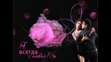 Гифки девушки с надписями 86 фото