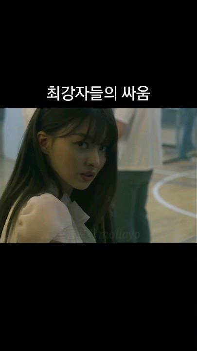 선미진 Vs 박미진 프로미스나인 Youtube