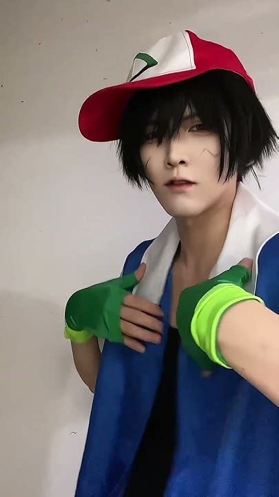 为什么像成人版小智 宝可梦 星奇摇 小智cos Youtube