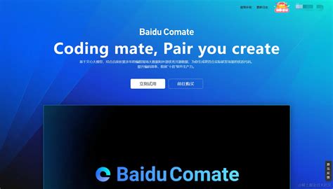 【完全免费】vs Code 最好用的 12 款 Ai 代码编码插件！！！ Vscodeai插件 Csdn博客