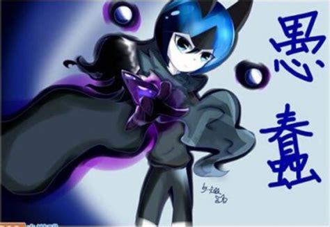 雪铃黑仔杀兔子超狼 雪月风莎最新章节 免费小说 全文免费阅读 雪月风莎作品 话本小说网