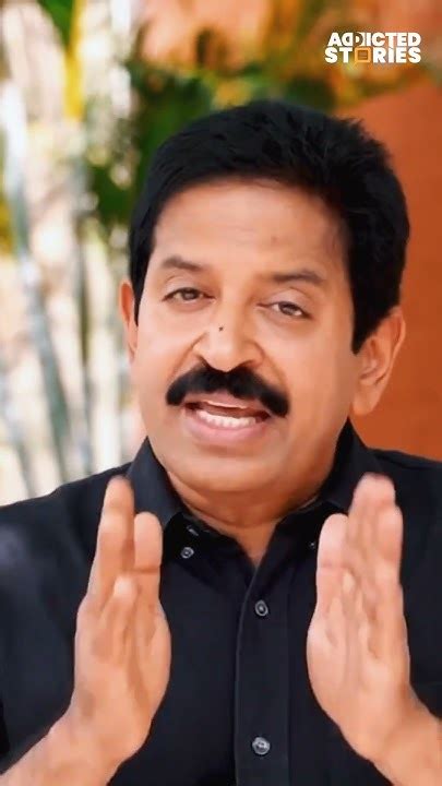 പ്രണയം ഒരു കച്ചവടമല്ല Motivation Trendingshorts Youtubeshorts