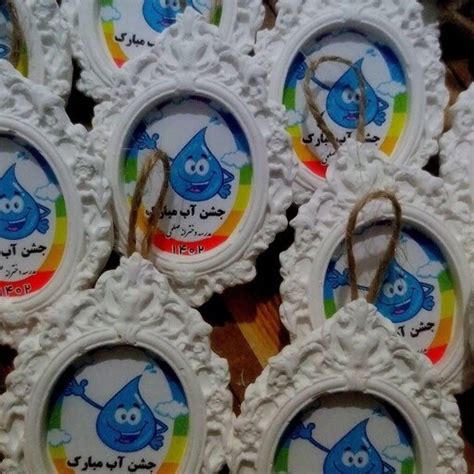 خرید و قیمت جشن آب،گیفت جشن الفبا،هدیه دانش آموز،هدیه یلدا ،قیمت بصرفه ترب